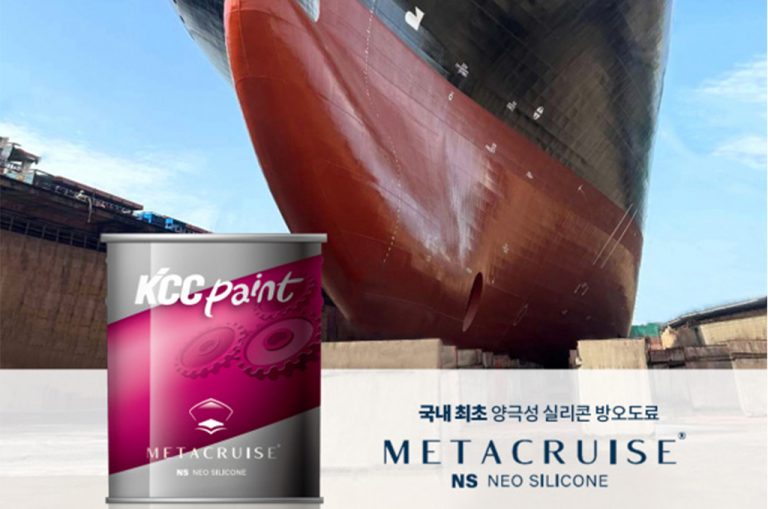 KCC Marine Coatings - METACRUISE Neo Silicone - Technava