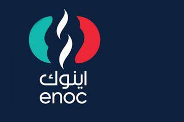 ENOC Marine Lubricants - Technava